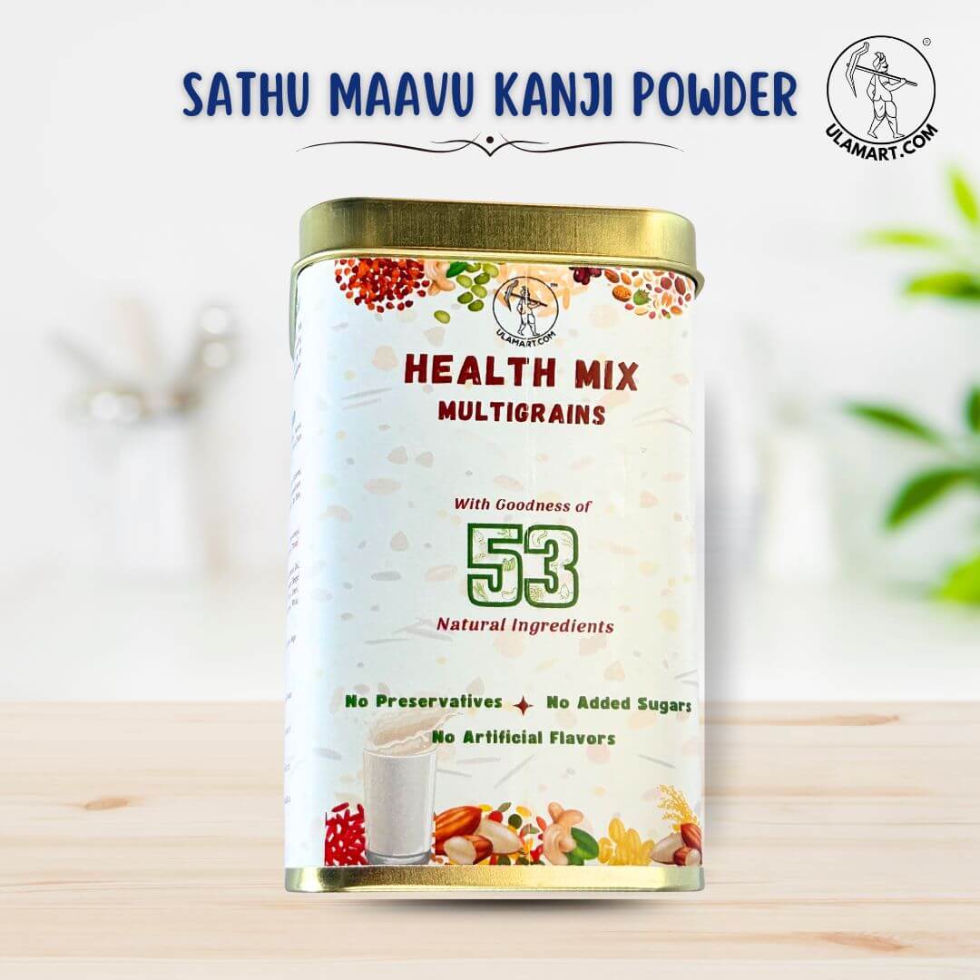 Buy Sathu maavu | Weight Loss Health Mix Powder